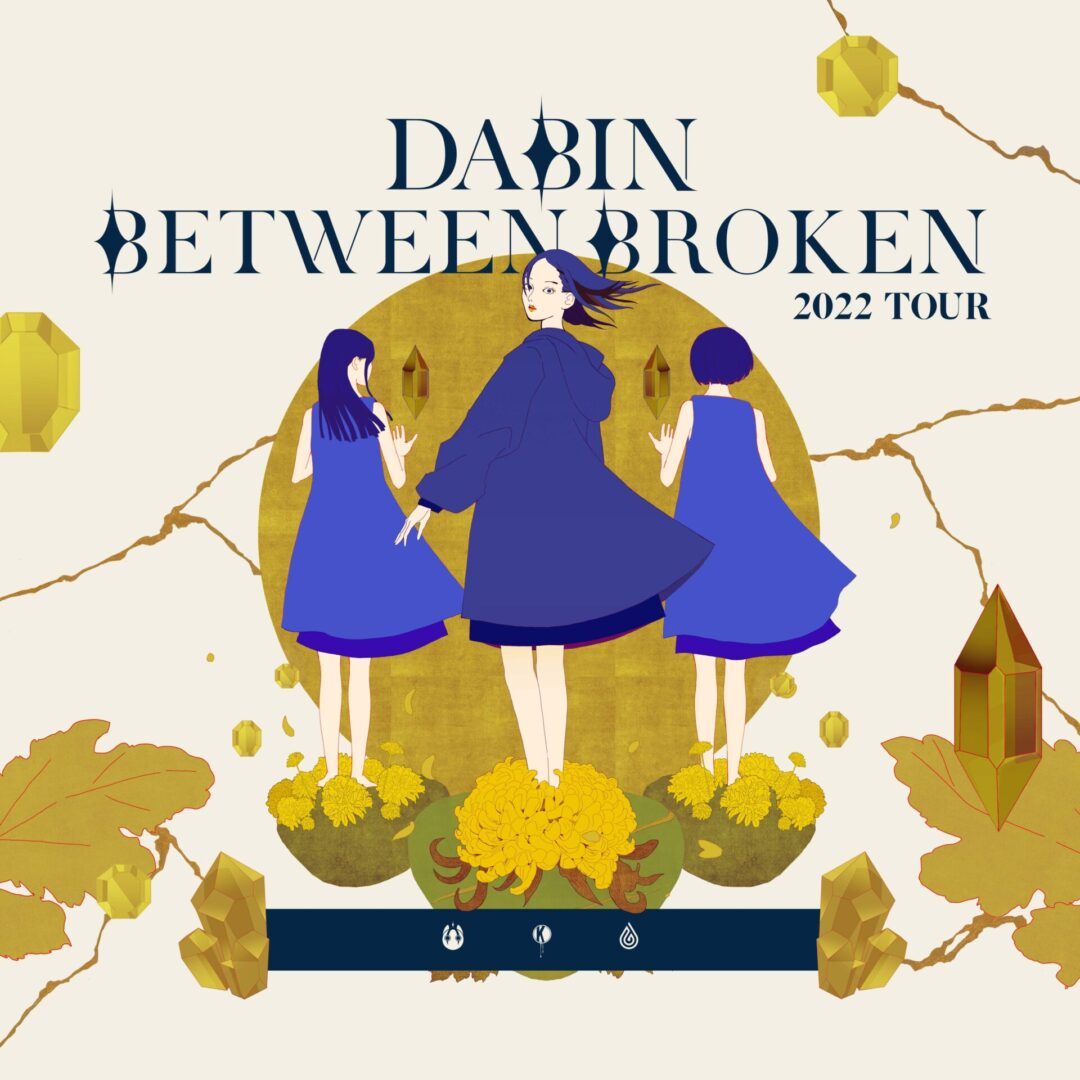 Dabin's Between Broken Tour - The Festival Voice